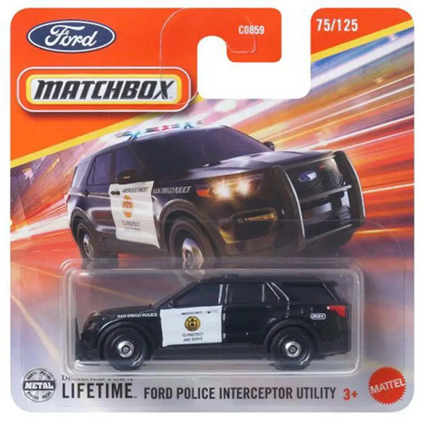 Matchbox | 2023 Ford Police Interceptor Utility | matchboyz.com